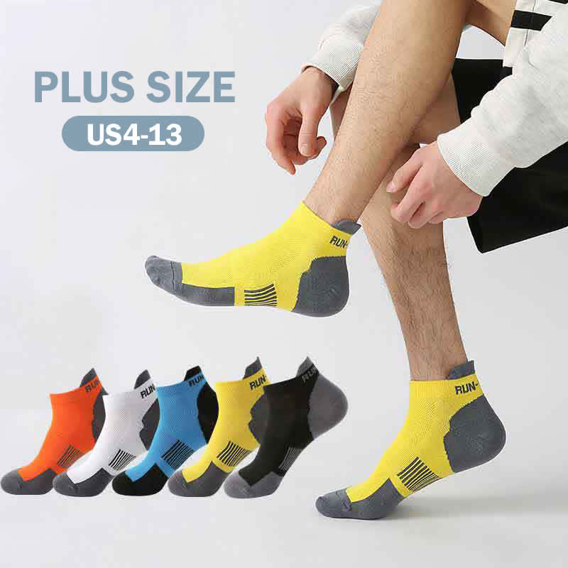 Short Compression Socks – plusock